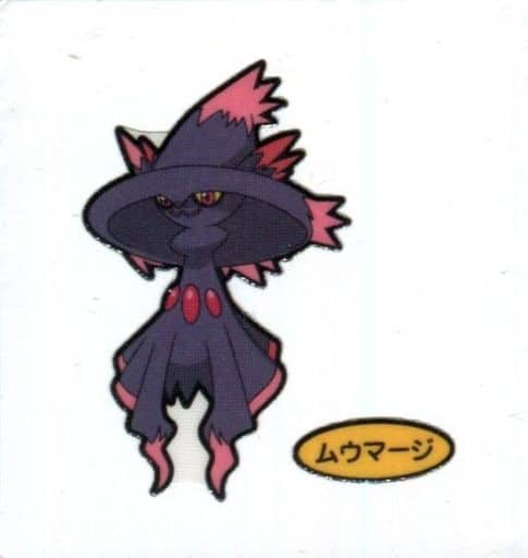 Pokémon Pan Sticker / The 82nd Deco Character Sticker Muumei | Toy ...