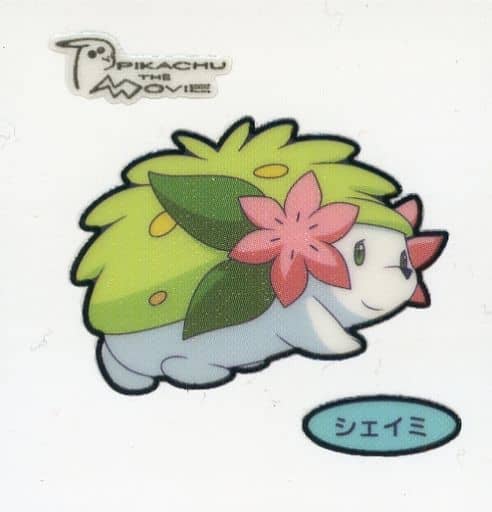 Pokémon Pan Sticker / (facing right) / The 92nd Deco Character Sticker ...