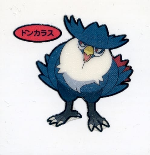 Don Crow | Toy Hobby | Suruga-ya.com