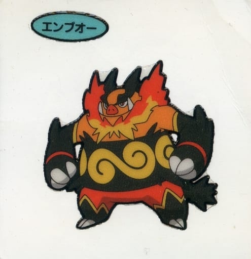 Enbuo | Toy Hobby | Suruga-ya.com