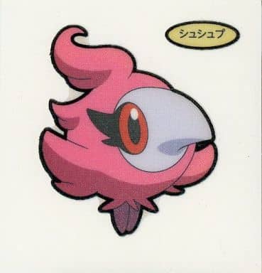 Shup | Toy Hobby | Suruga-ya.com