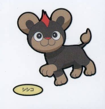 Shishiko | Toy Hobby | Suruga-ya.com