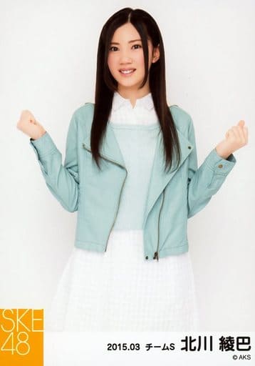 Official photo (AKB48, SKE48) / idol / SKE48 Ryoha Kitagawa / Above the ...