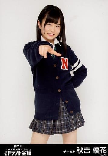 Official photo (AKB48, SKE48) / idol / HKT48 Yuka Akiyoshi / Above the ...