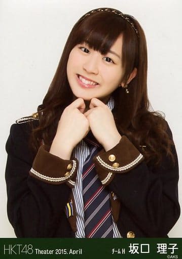 Official photo (AKB48, SKE48) / idol / HKT48 Riko Sakaguchi / Upper Body / Both Hands Under Face ...