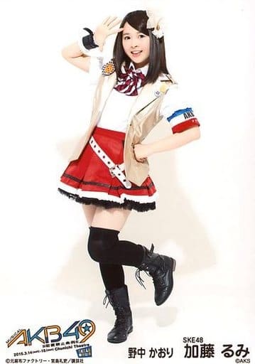Official photo (AKB48, SKE48) / idol / SKE48 Rumi Kato / Whole-body / Musical 「 AKB49 - Love ...