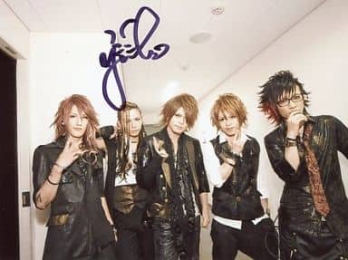 Official photo (Male) / visual kei band / Vistlip ☆ Vistlip / Gathering ...