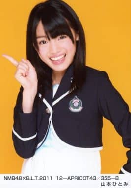 Official photo (AKB48, SKE48) / idol / NMB48 Hitomi Yamamoto / NMB48 x ...