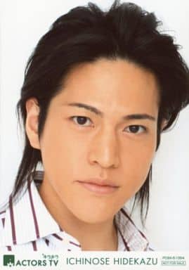 Official photo (male) / actor Hidekazu Ichinose / Face Up / Facing ...