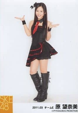 Official photo (AKB48, SKE48) / idol / SKE48 Minami Hara / Whole Body / Costume Black Red ...