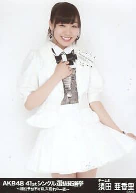 Official photo (AKB48, SKE48) / idol / SKE48 Akari Suda / AKB48 41 st Single Selection General ...
