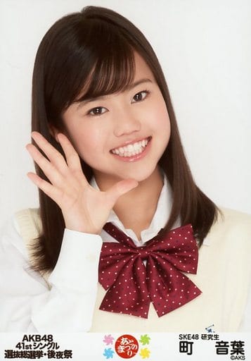 Official photo (AKB48, SKE48) / idol / SKE48 Otoha Machi / AKB48 41 st Single Selection General ...