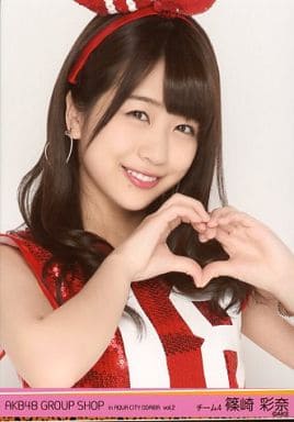 Official photo (AKB48, SKE48) / idol / AKB48 Ayana Shinozaki / Bust up / AKB48 group shop in ...