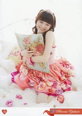 Official photo (female) / Voice actress / Singer 35 : Princess Yukari ...