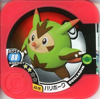 Pokémon Tretta / Super / Kusa / Pokenen 88 / Pokémon Tretta Ultimate 3 ...