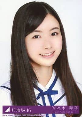 Official photo (Nogizaka46) / idol / Nogizaka46 31 : Kotoko Sasaki ...