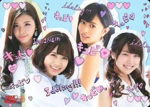 Collection Card (Female) / CDs 「 Cupi 」 Tower Record Special Offer ...
