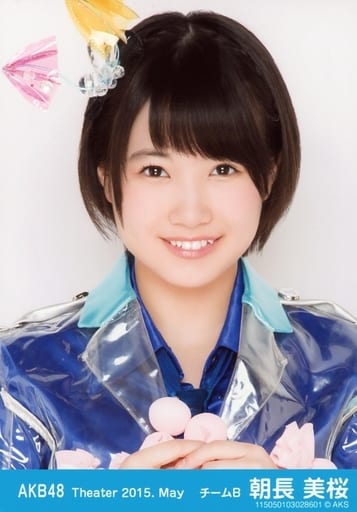 Official photo (AKB48, SKE48) / idol / AKB48 Mio Tomonaga / Bust Up / Double Hands / Theater ...