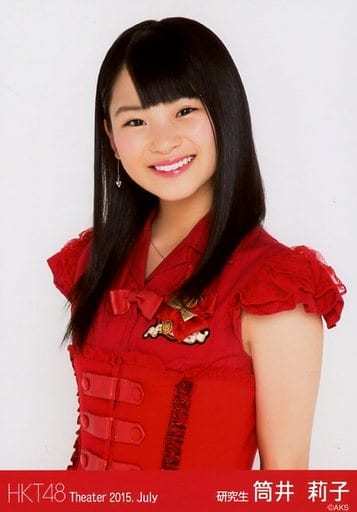 Official photo (AKB48, SKE48) / idol / HKT48 Riko Tsutsui / Upper Body, Both Hands Below ...