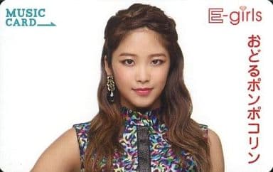 E-girls / Risa Ikuta / CDs 「 Odoru Pompoko Rin 」 Music Card | Toy Hobby ...