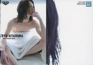 REGULAR 01 : Ryo Kitamura / Regular Card / JUNON 「 Ryo Kitamura 」 First Trading Card | Toy Hobby ...