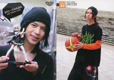 Collection Card (Male) / JUNON 「 Ryo Kitamura 」 First Trading Card REGULAR 33 : Ryo Kitamura ...