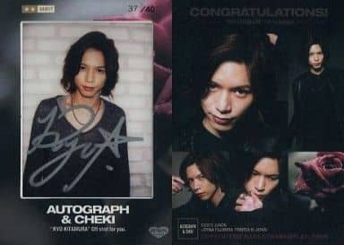 AUTOGRAPH & CHEKI : ☆ Ryo Kitamura / with handwritten signature Fresh ...