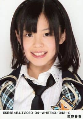 Official photo (AKB48, SKE48) / idol / SKE48 Haruka Mano / SKE48 x B. L. T. 2010 04-WHITE43/043 ...