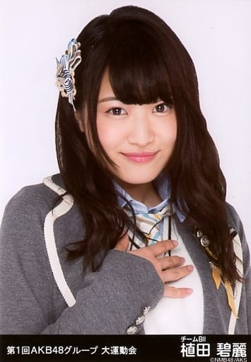 Official photo (AKB48, SKE48) / idol / NMB48 Ueda Hekirei / Bust-up / First AKB48 Group Grand ...