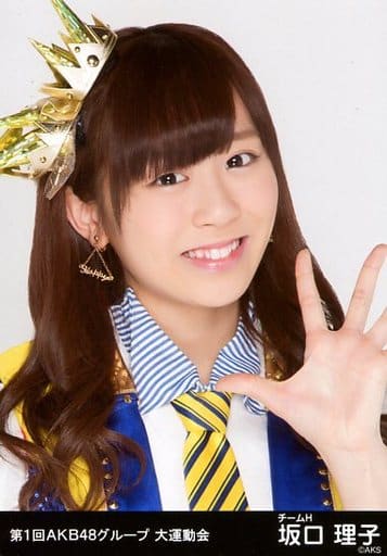 Official photo (AKB48, SKE48) / idol / HKT48 Riko Sakaguchi / Bust Up / The 1 st AKB48 Group ...