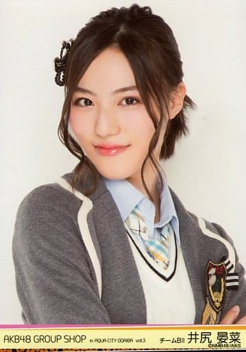 Official photo (AKB48, SKE48) / idol / NMB48 Ijiri 晏菜 / Bust Up / AKB48 Group Shop in AQUA CITY ...