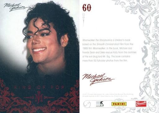 Collection Card (Male) / KING OF POP MICHAEL JACKSON Trading Card 60 ...
