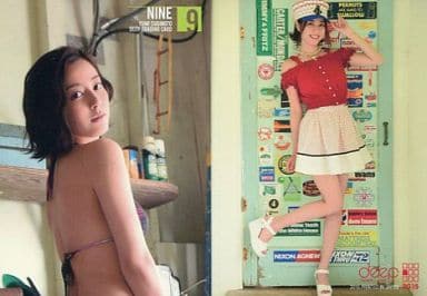 Collection Card (Female) / Deep Trading Card 「 Yumi Sugimoto -NINE - 」 RG15 : Yumi Sugimoto ...