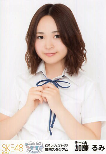 Official photo (AKB48, SKE48) / idol / SKE48 Rumi Kato / upper body / 「 2015.08.29-30 Toyota ...