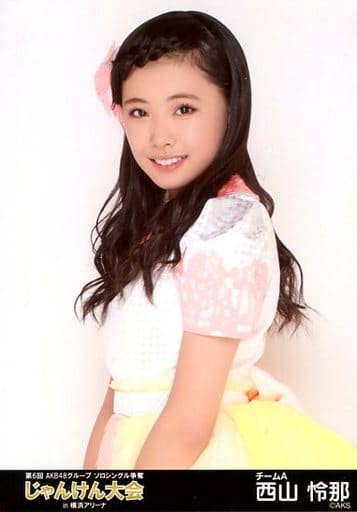 Official photo (AKB48, SKE48) / idol / AKB48 Rena Nishiyama / Upper Body / 『 6 th AKB48 Group ...