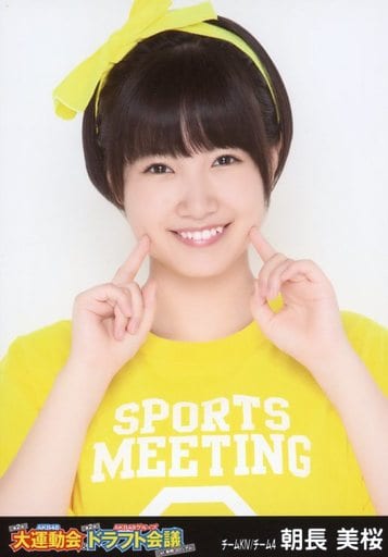 Official photo (AKB48, SKE48) / idol / HKT48 Mio Tomonaga / Bust Up ...
