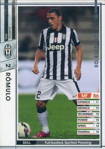 A31 [Regular Card] : Romulo | Toy Hobby | Suruga-ya.com