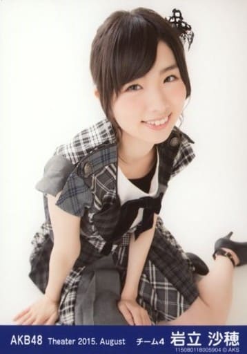 Official photo (AKB48, SKE48) / idol / AKB48 Saho Iwatate / Whole Body / Sitting / Theater ...
