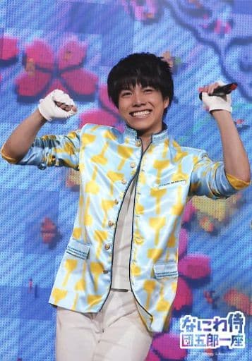 Official photo (Johnnys) / idol / Johnny's West Johnny's West / Daiki Shigeoka / Live Photo ...