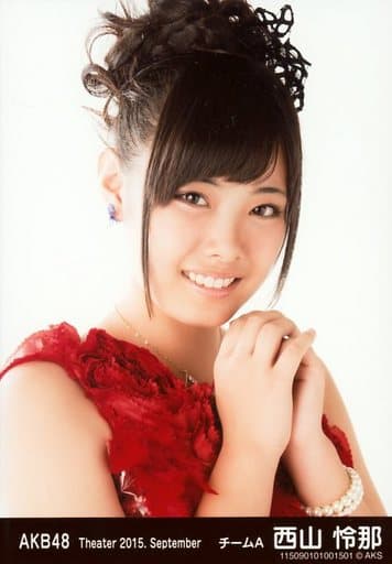 Official photo (AKB48, SKE48) / idol / AKB48 Rena Nishiyama / Bust Up / Theater Trading Official ...