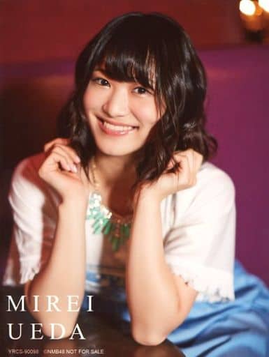 Official photo (AKB48, SKE48) / idol / NMB48 Ueda Hekirei / CD "Must be now" regular edition ...