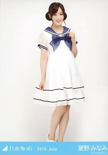 Minami Hoshino / sailor collar / whole body (off Tarumi) / "2015. July ...