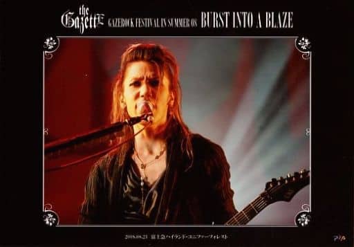The Gazete / Aoi / GAZEROCK FESTIVAL IN SUMMER 08 BURST INTO A BLAZE ...