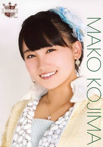 Official photo (AKB48, SKE48) / idol / AKB48 Mako Kojima / AKB48 CAFE & SHOP limited A4 size ...