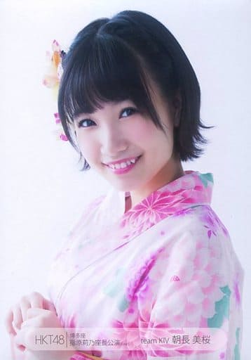 Official photo (AKB48, SKE48) / idol / HKT48 Mio Tomonaga / Bust up ...