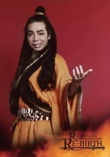 Official photo (male) / actor Sukehito SAKUMA (Liu Bei) / Upper body ...