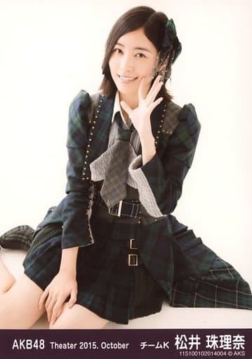 Official photo (AKB48, SKE48) / idol / AKB48 Jurina Matsui / Whole Body / Sitting / Theater ...