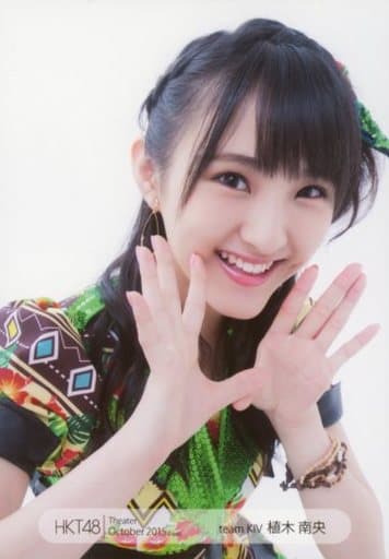 Official photo (AKB48, SKE48) / idol / HKT48 Nao Ueki / Upper-Body Handers / Theater Trading ...