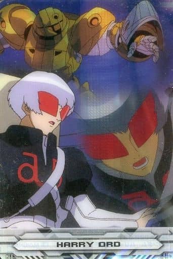 GE03-022-31 : Harry Ord | Toy Hobby | Suruga-ya.com