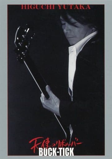 Collection Card (Male) / "Buck-Tick TOUR 2007 Angel Revolver" Goods ...
